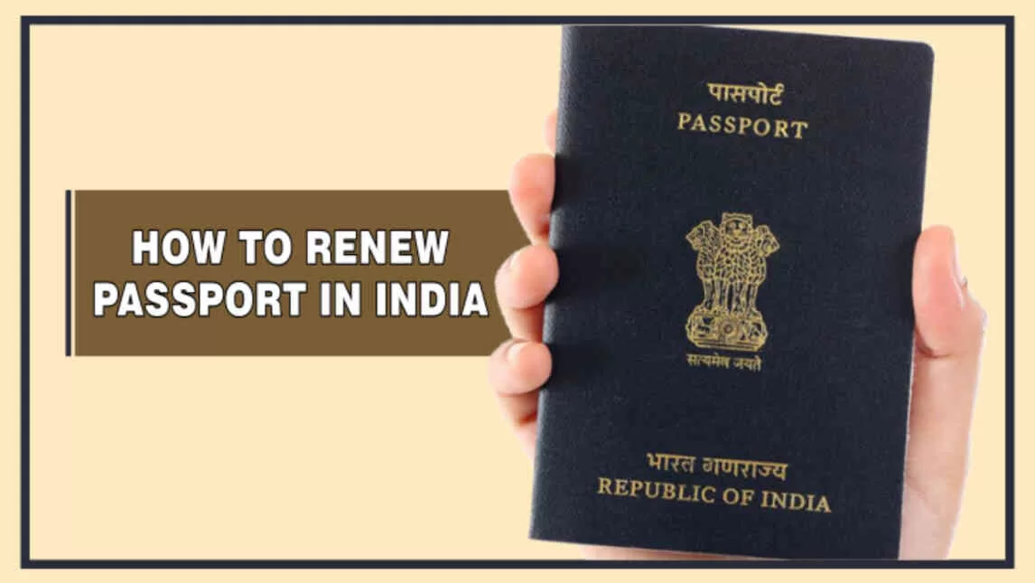 Indian Passport Renewal Supporting Documentation Apna Tolichowki indian-passport-renewal-supporting-documentation-apna-tolichowki